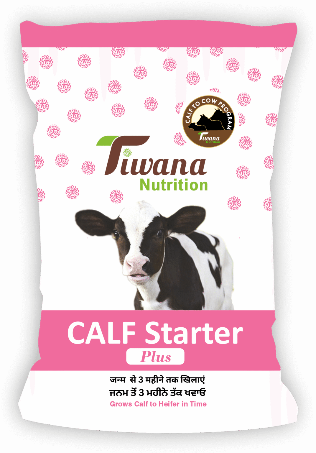 Calf Starter Plus – Tiwana